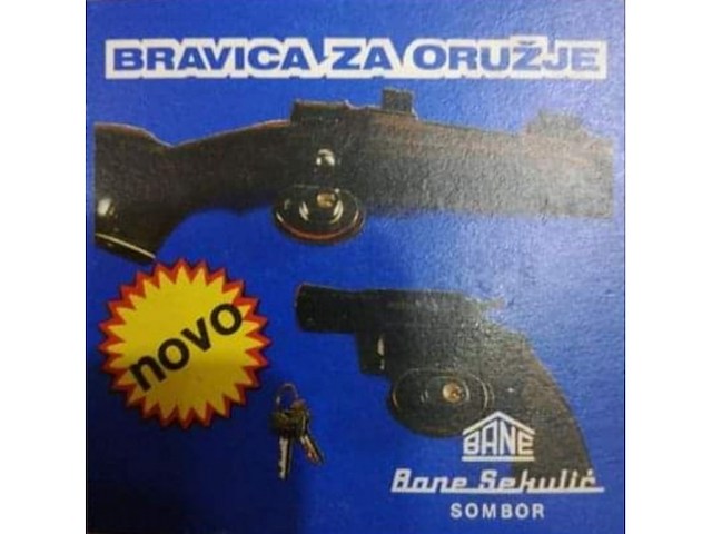 Kutija `BANE SEKULIĆ` Sombor Jugoslavija