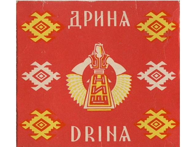 Kutija Od Cigareta `DRINA` Niš Jugoslavija