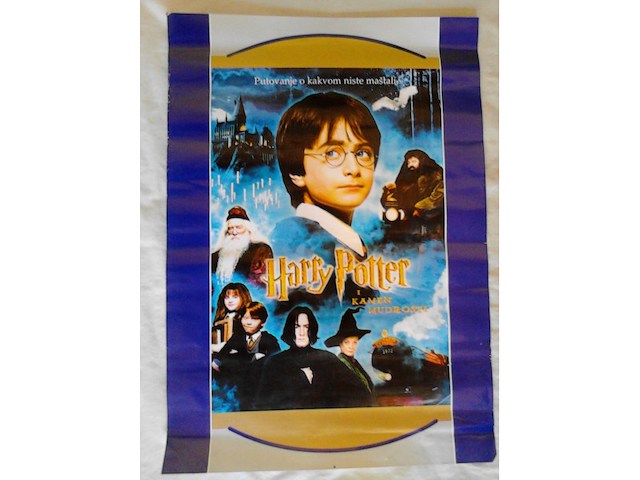 Harry Potter i Kamen mudrosti