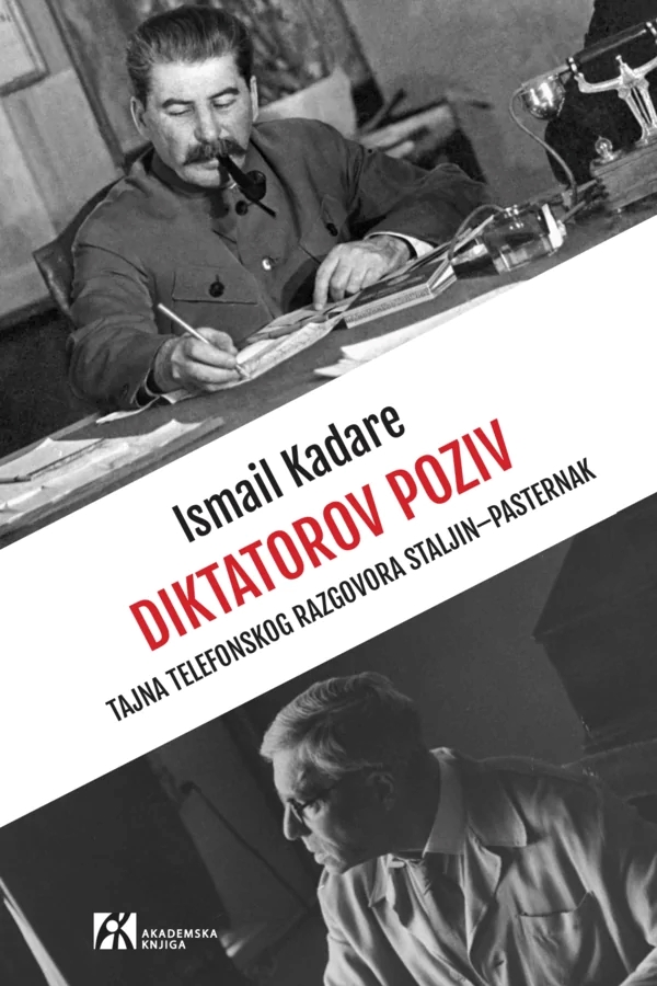 Diktatorov poziv