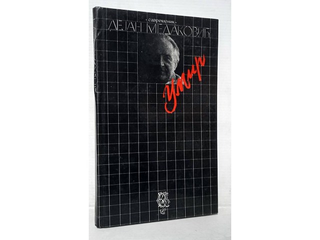 Umir - Dejan Medaković