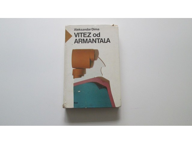 Vitez od Armantala, Aleksandar Dima