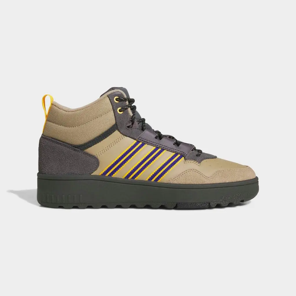Adidas Muške patike Hoops 4.0 mid Winterized, Krem