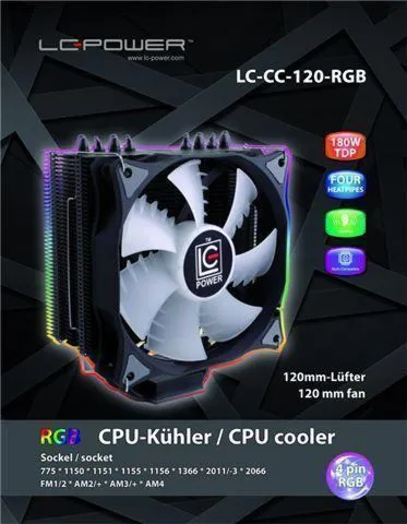 LC POWER Kuler LC-CC-120-RGB