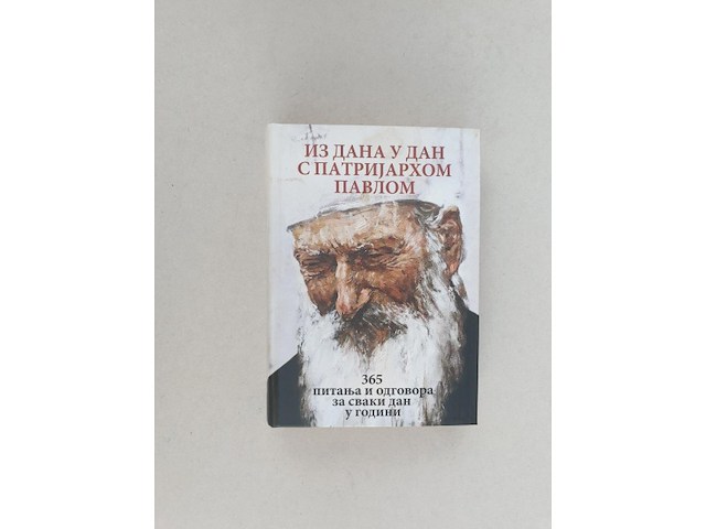 Iz dana u dan s patrijarhom Pavlom