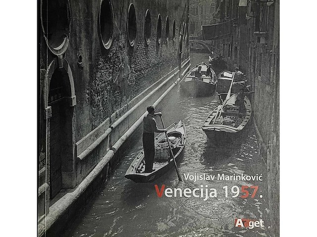 Venecija 1957 Vojislav Marinković
