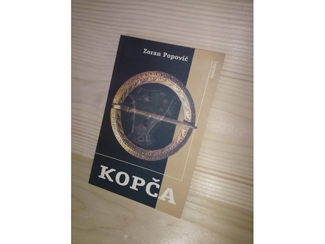 Kopča - Zoran Popović
