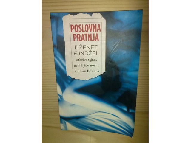 Poslovna pratnja - Dženet Ejndžel