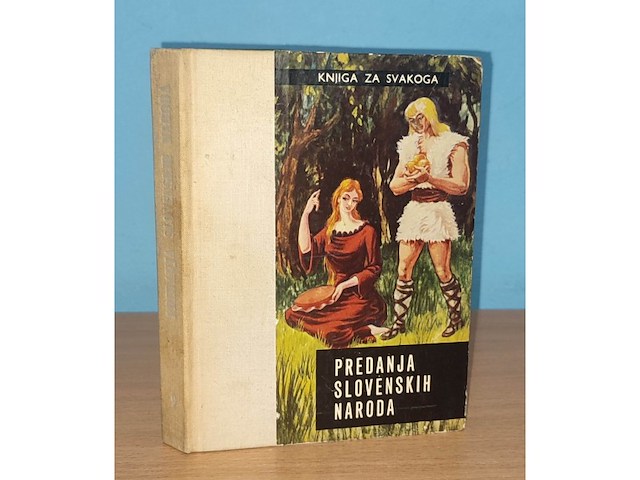 PREDANJA SLOVENSKIH NARODA