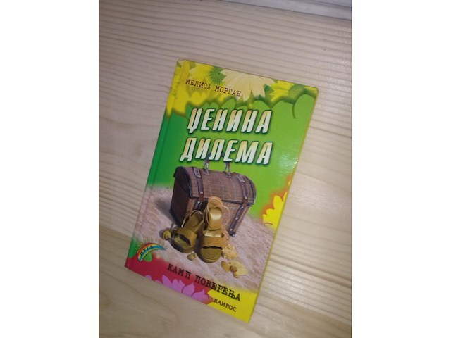 Dženina Dilema - Melisa Morgan