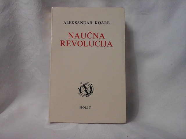 Naučna revolucija Aleksandar Koare
