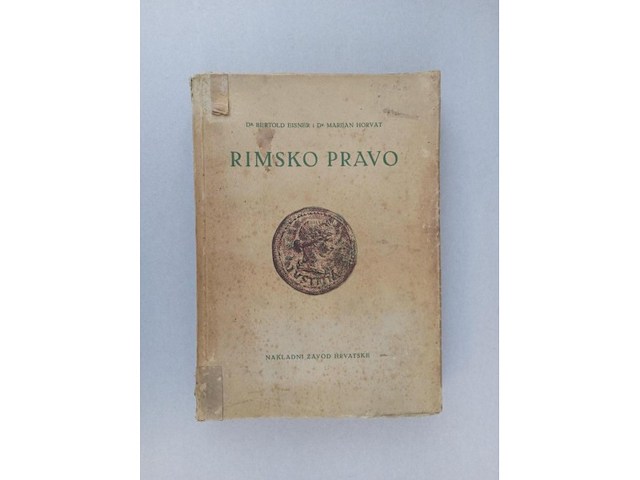 Rimsko pravo - Bertold Eisner - Marijan Horvat, 1948. g