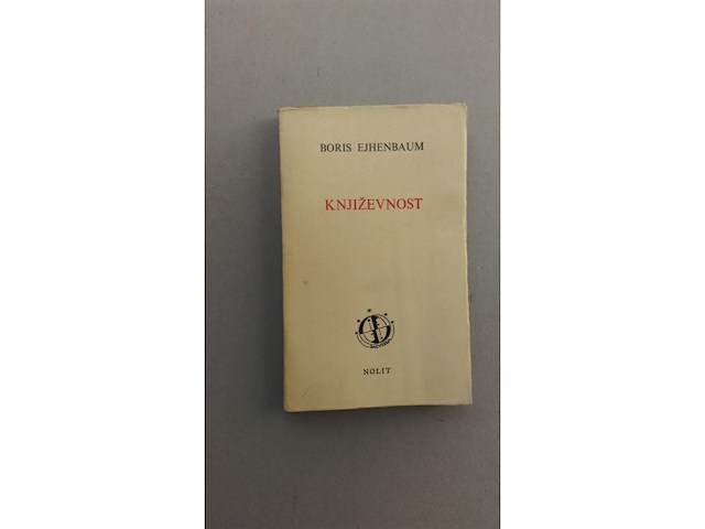 Književnost - Boris Ejhenbaum