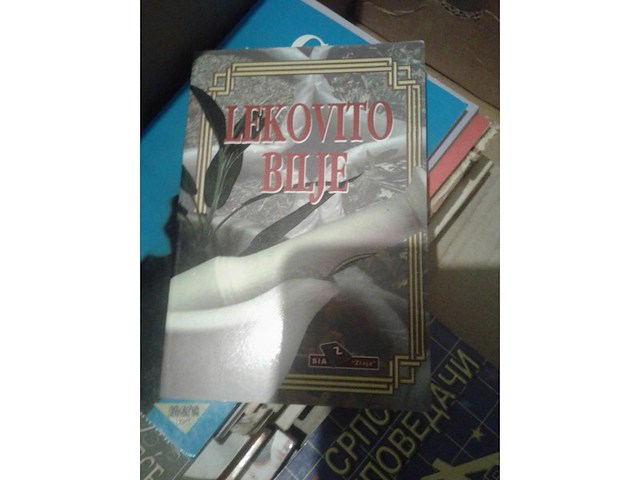 Lekovito bilje
