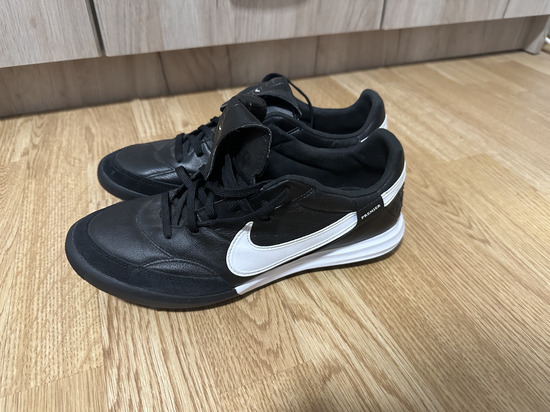 Nike patike
