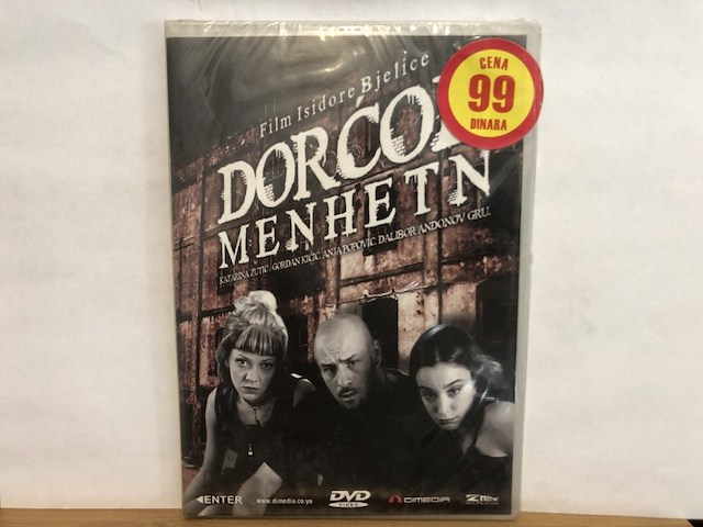 Dorćol Menhetn DVD