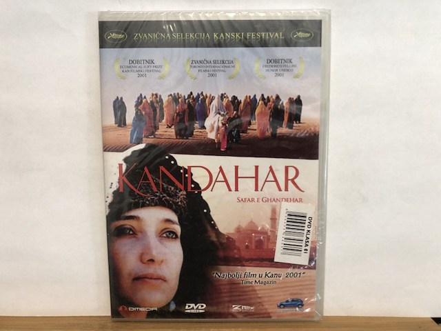 Kandahar DVD