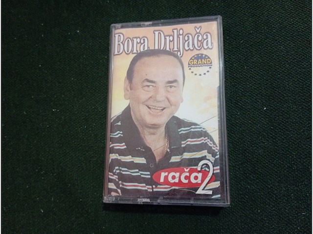 Bora Drljača Rača 2