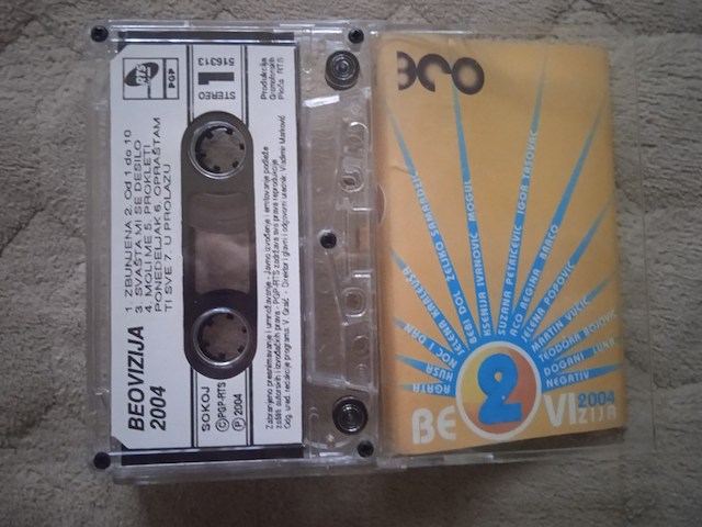 Beovizija 2004 - 2