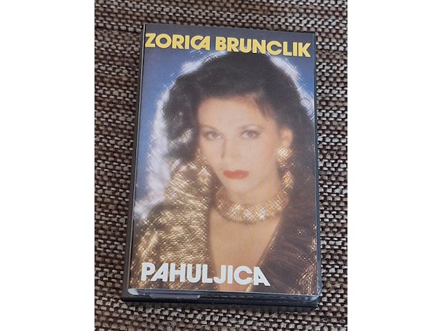 KASETA-ZORICA BRUNCLIK-PAHULJICA-ORIGINAL