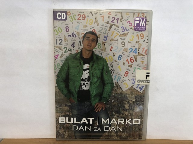 Marko Bulat ‎– Dan Za Dan