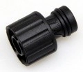 STE ELECTROLUZ AEG ZANUSSI SPOJKA CEVI PARNE RERNE ISPUSTA VODE - 3396605010