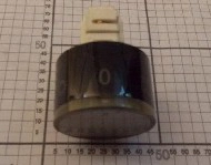 STE HANSA AMICA DUGME PREKIDACA RERNE IZBORNO - 8048123