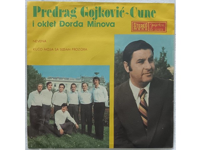 PREDRAG  GOJKOVIC  CUNE  -  NEVENA