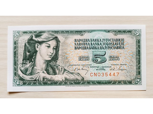 Jugoslavija 5 dinara. 1968  godina , Unc