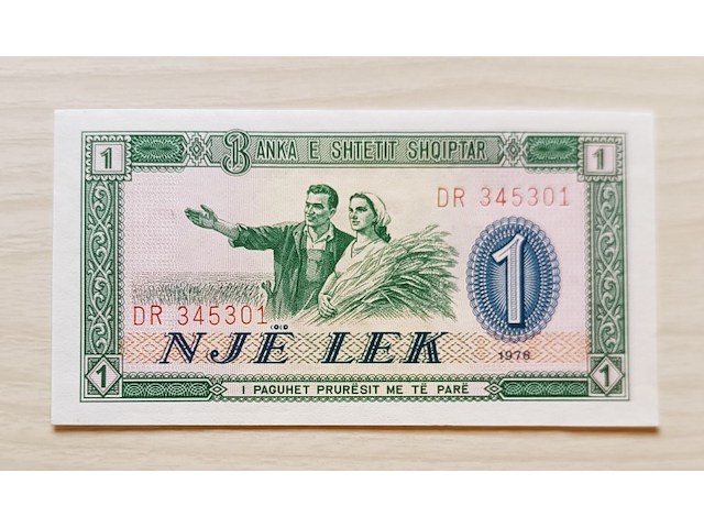 Albanija 1 lek, 1976 godina