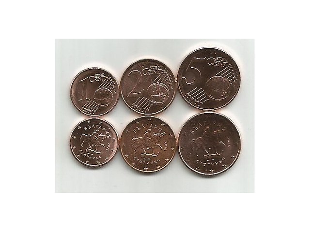 BUGARSKA 1 - 2 - 5 euro cent 2026. UNC mini set