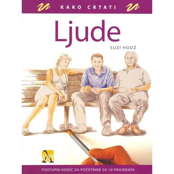 Kako crtati ljude – Suzi Hodž