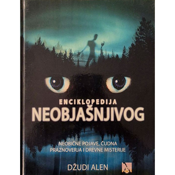 Enciklopedija neobjašnjivog – Džudi Alen