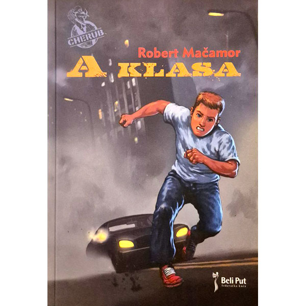 Deca špijuni 2: A klasa – Robert Mačamor