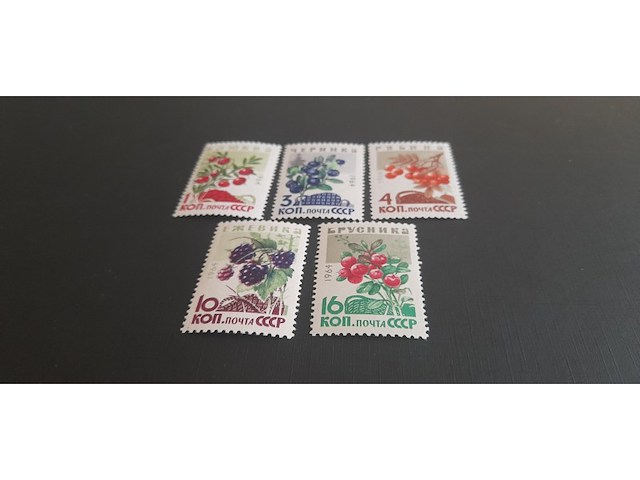 SSSR bobičavo voće serija iz 1964.god.