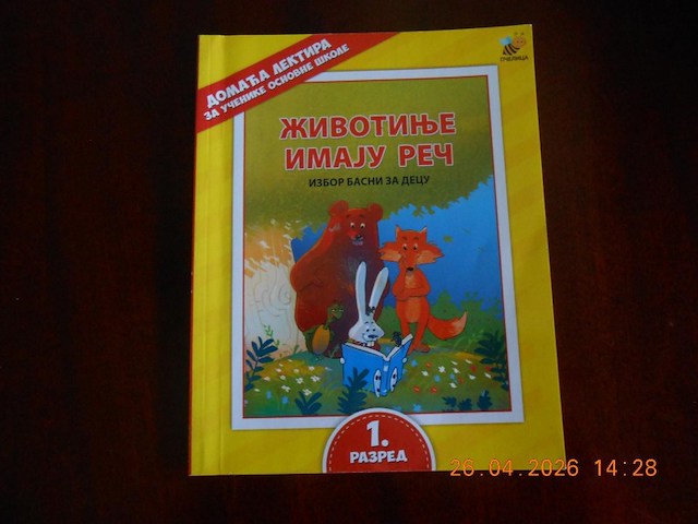Životinje imaju reč - basne za decu - lektira za I razr