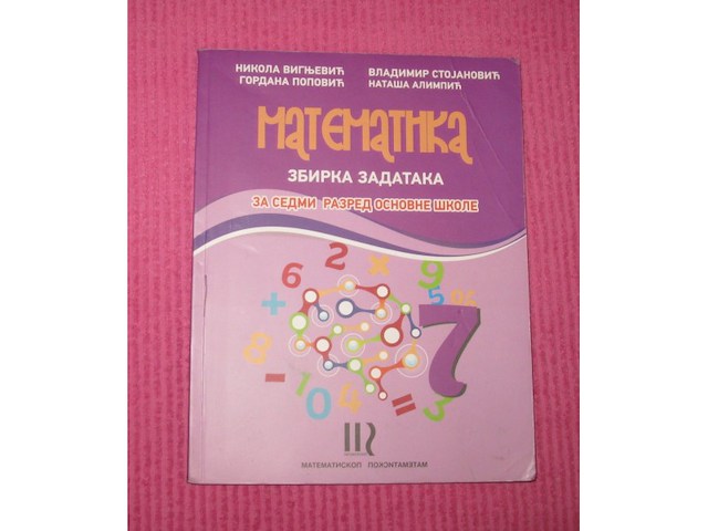 MATEMATIKA 7, MATEMATISKOP 2023. Zbirka zadataka
