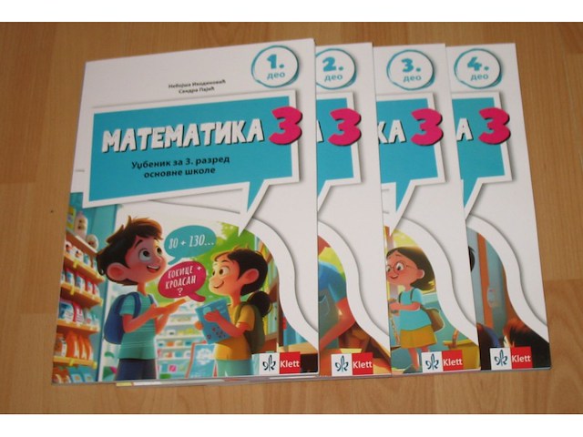 3. MATEMATIKA 3 KLET IKODINOVIC, PAJIC