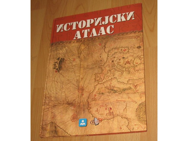 .ISTORIJSKI ATLAS ZAVOD Blagojevic