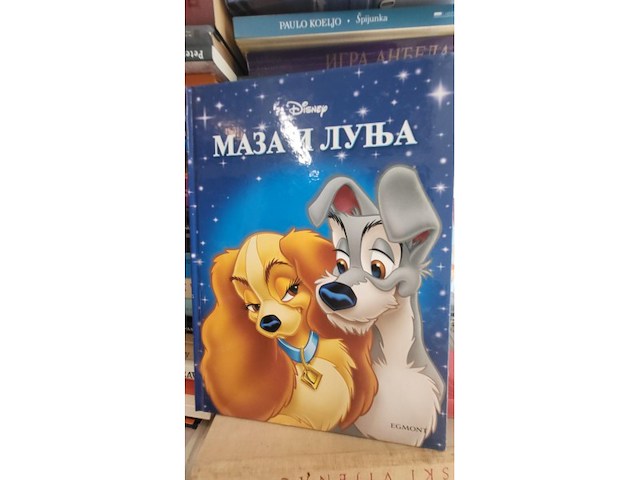 MAZA I LUNJA Dizni kolekcija knjiga broj 3