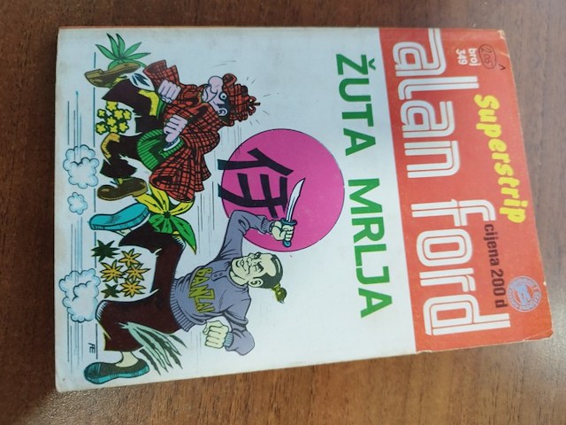 Zuta mrlja