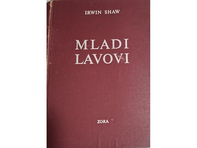 Mladi lavovi - Irwin Shaw