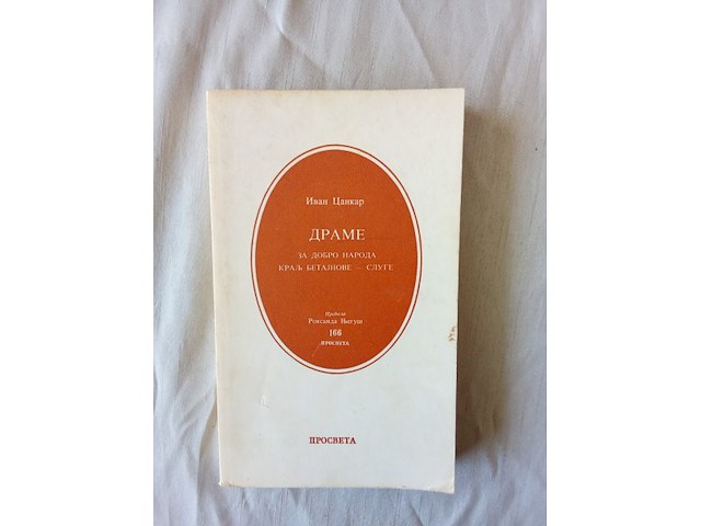Drame-Ivan Cankar