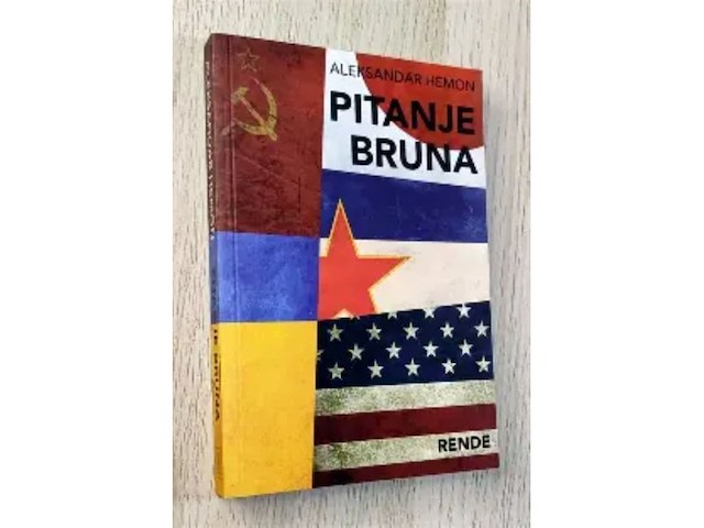 Pitanje Bruna - Aleksandar Hemon