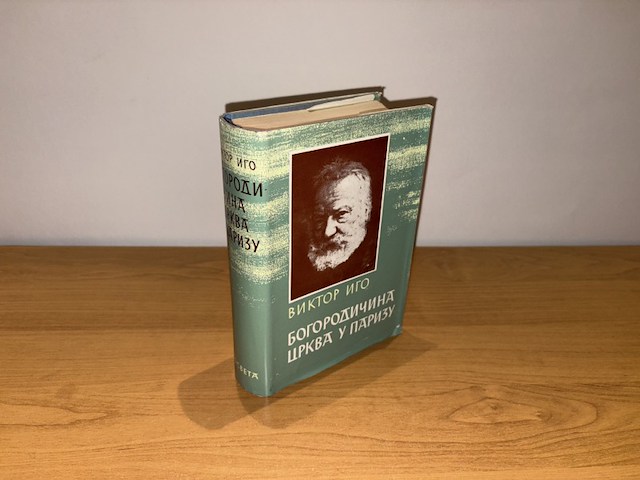VIKTOR IGO - BOGORODIČINA CRKVA U PARIZU