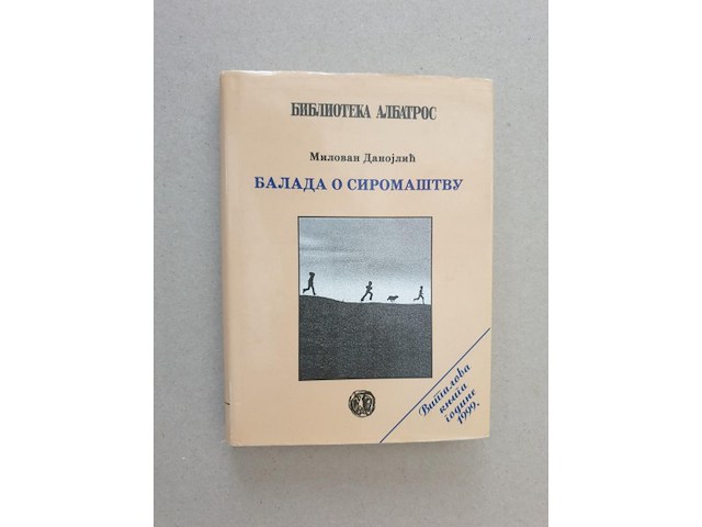 Balada o siromaštvu - Milovan Danojlić