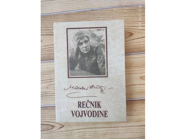 Recnik Vojvodine-Miroslav Antic