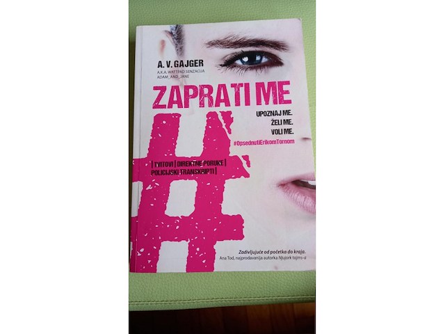 ZAPRATI ME. A. V. Gajger