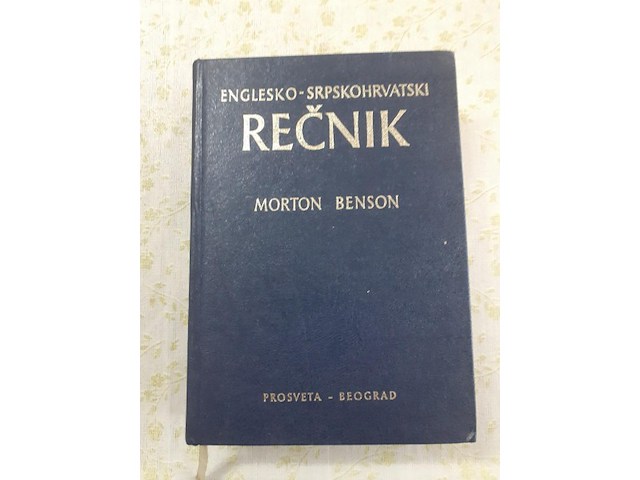 Rečnik Morton Benson