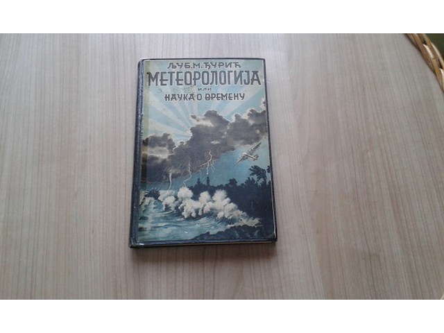 Meteorologija Ljubomir M Djuric